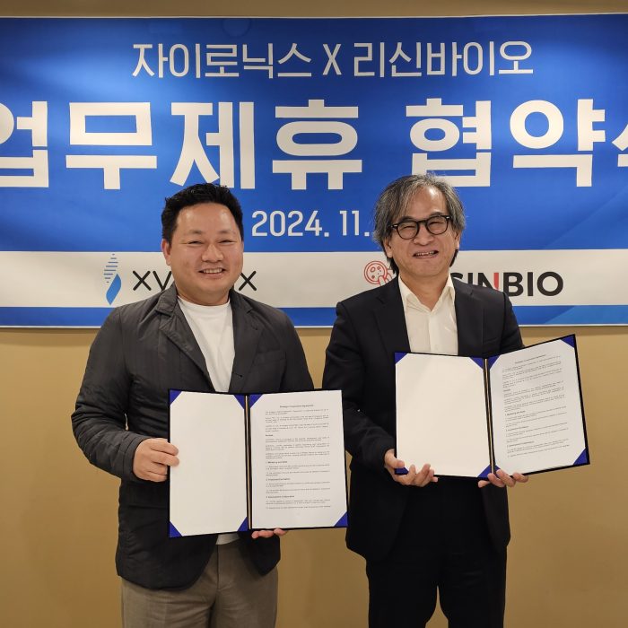 Innovations for Better Macrophage Immunity